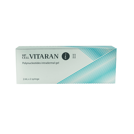 VITARAN II (2x2ml) - LPG Clinics Wholesale